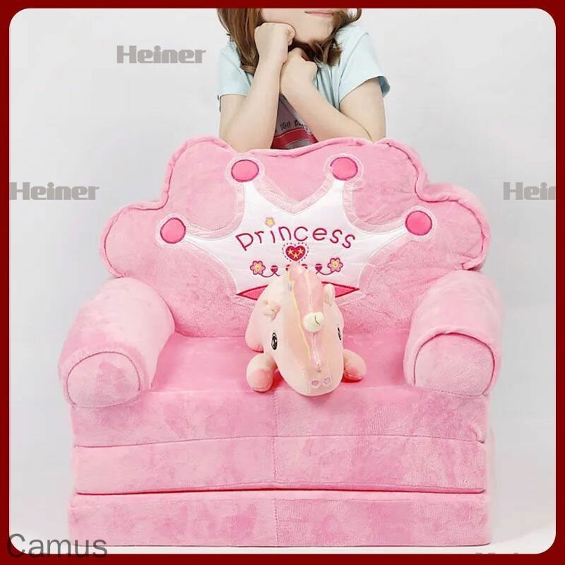 Кресло детское