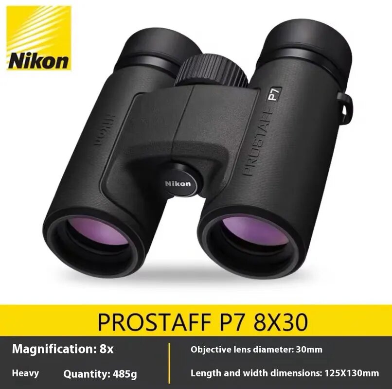 Nikon, PROSTAFF P7 8x30, бинокль