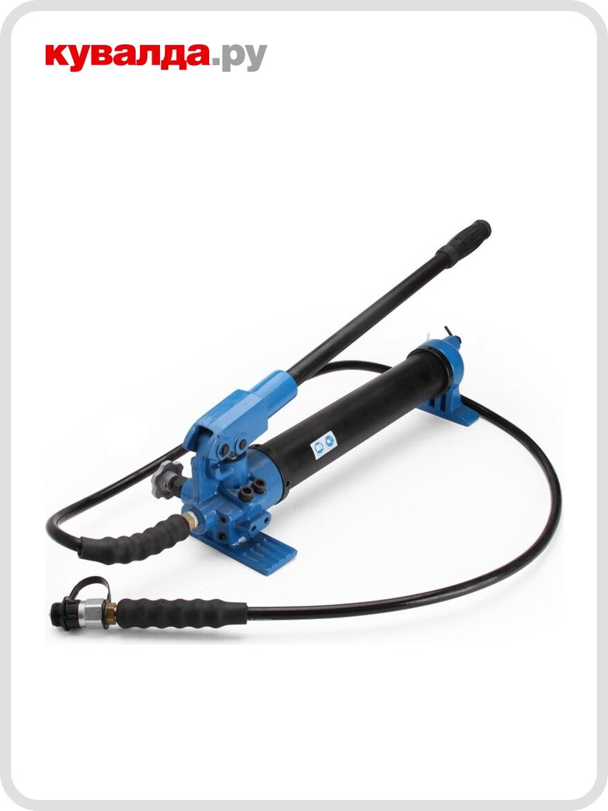 Помпа гидравлическая КВТ ПМР-7010