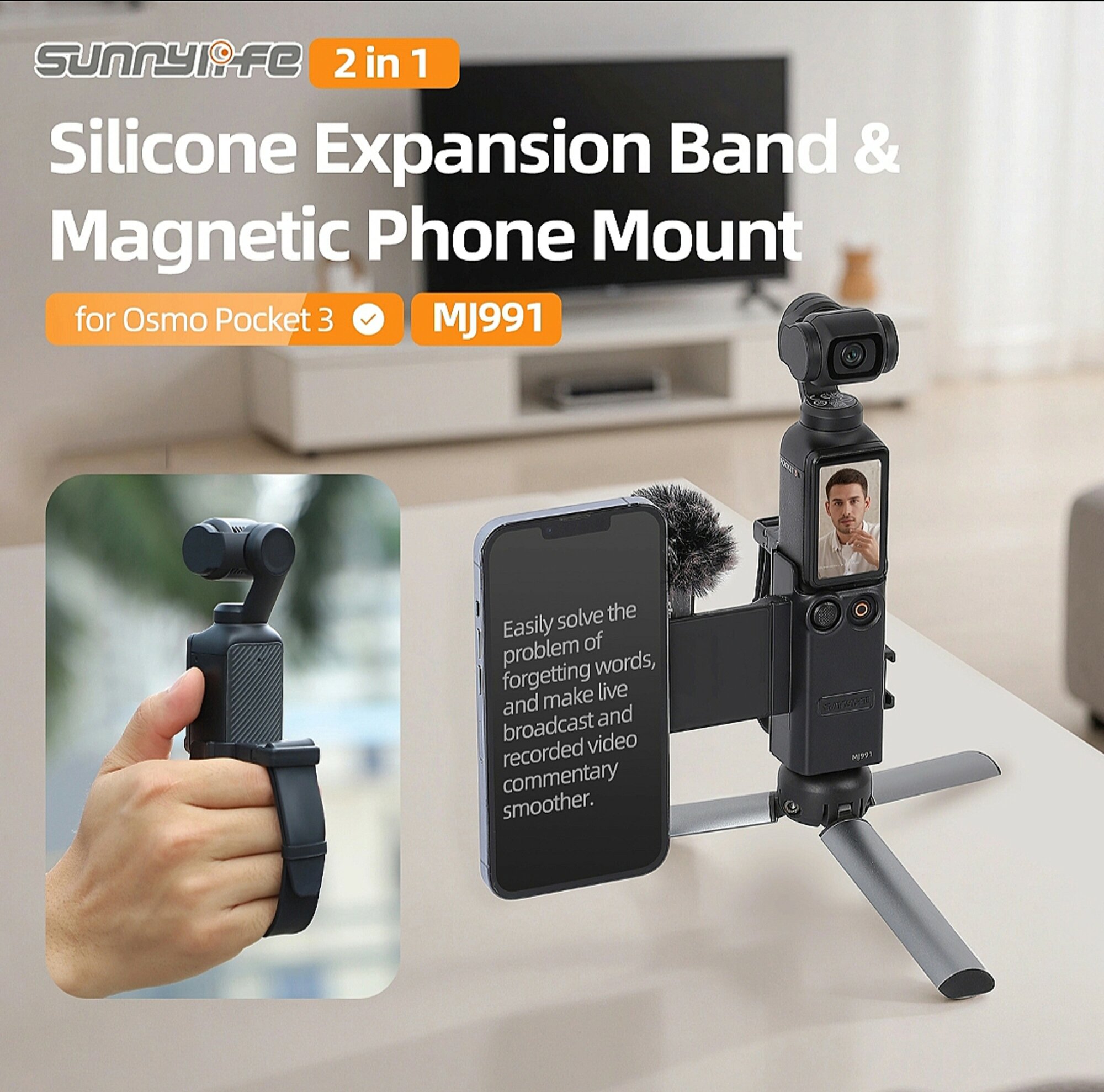 Расширительная рамка с ремешком, телефона, magsafe для DJI Pocket 3 combo