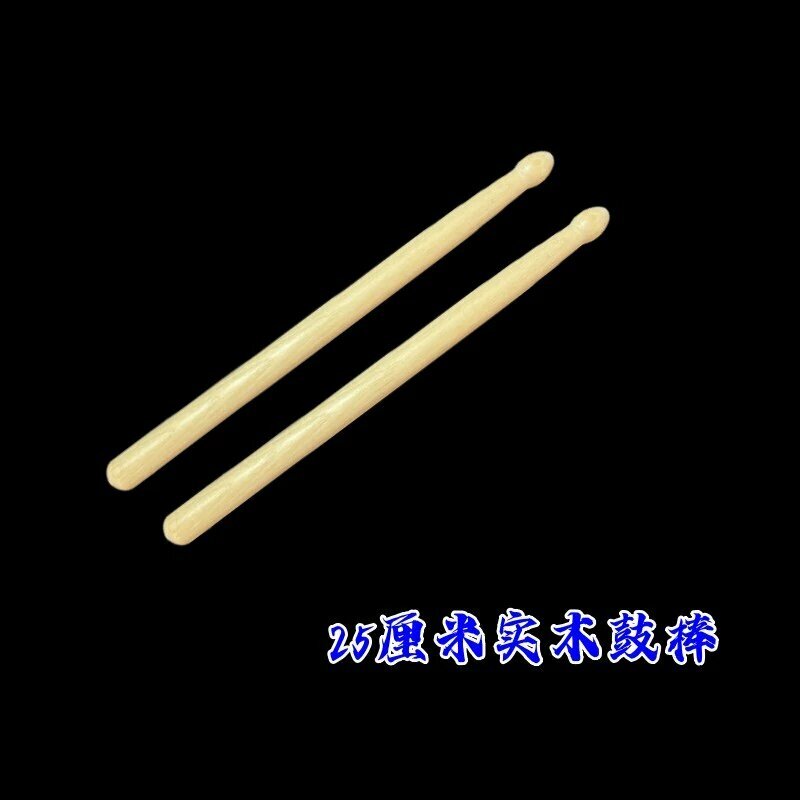 Рекламный губчатый шариковый молоток, барабанная палочка, корейский наземный барабан, специальный барабанный молоток,