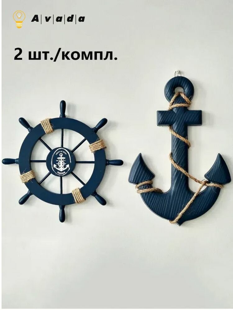 Интерьерное украшение