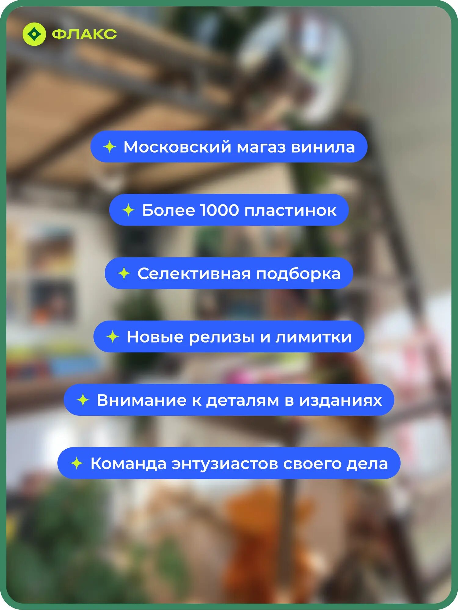 Виниловая пластинка Adrian Younge - The American Negro (12' 2EP), Новый джаз