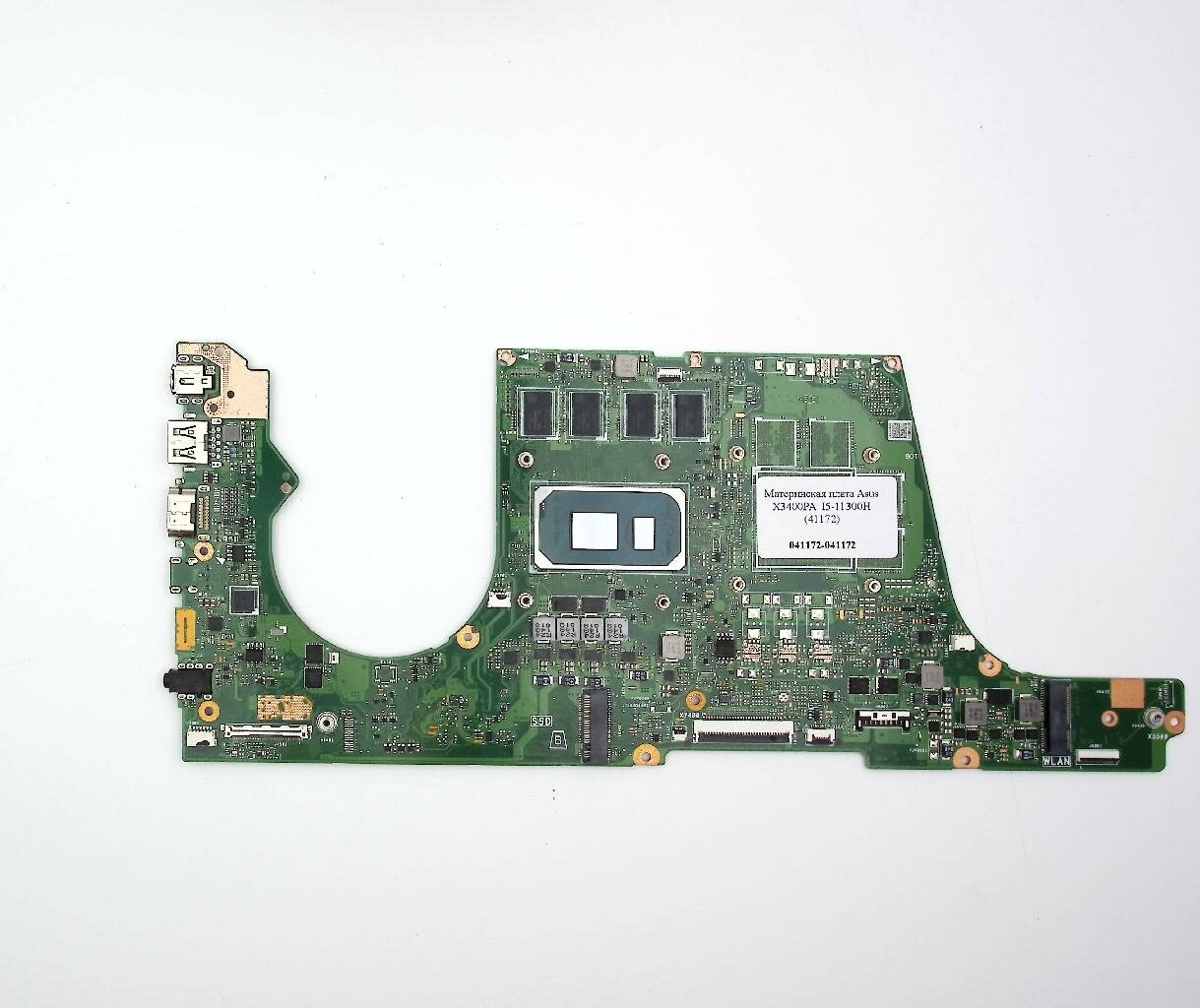 Материнская плата Asus X3400PA I5-11300H (41172)