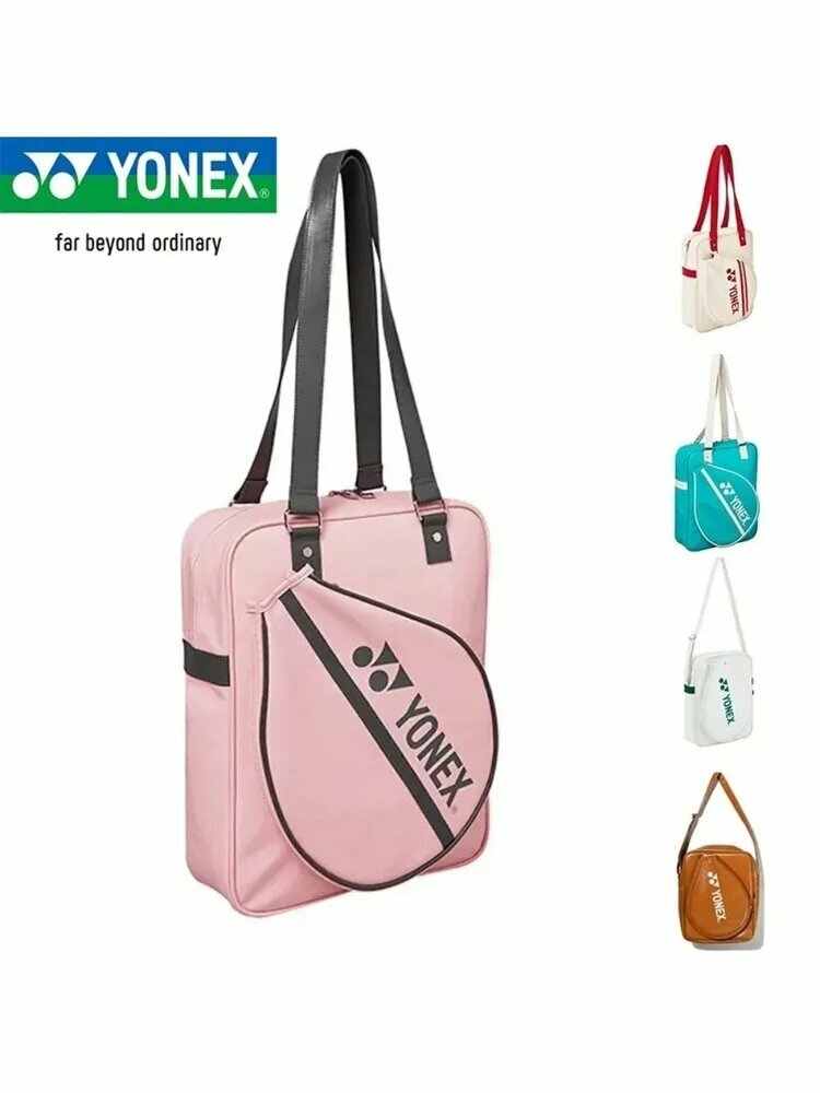 YONEX Сумка для бадминтона — фото 1