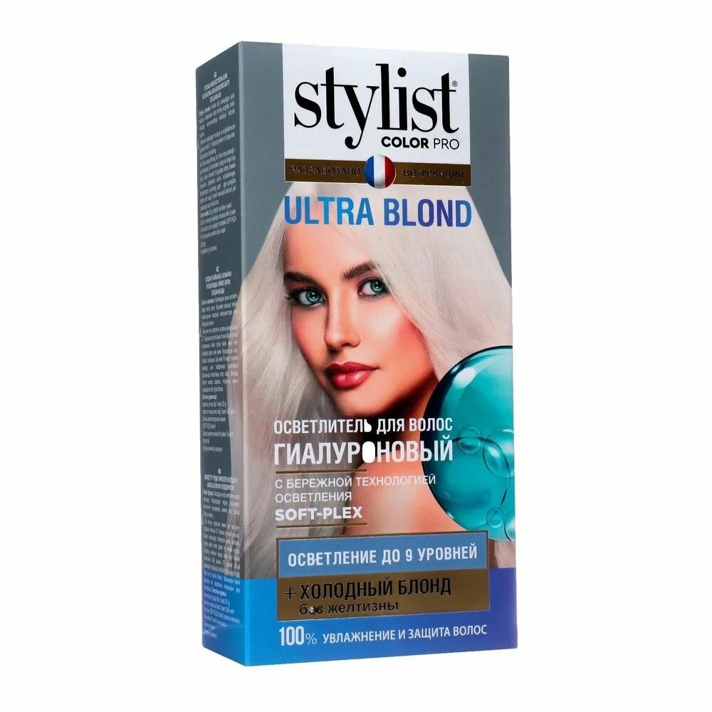 Осветлитель для волос профессиональный гиалуроновый STYLIST COLOR PRO ULTRA BLOND