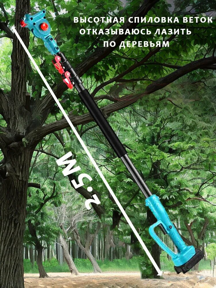 Электрический высоторез