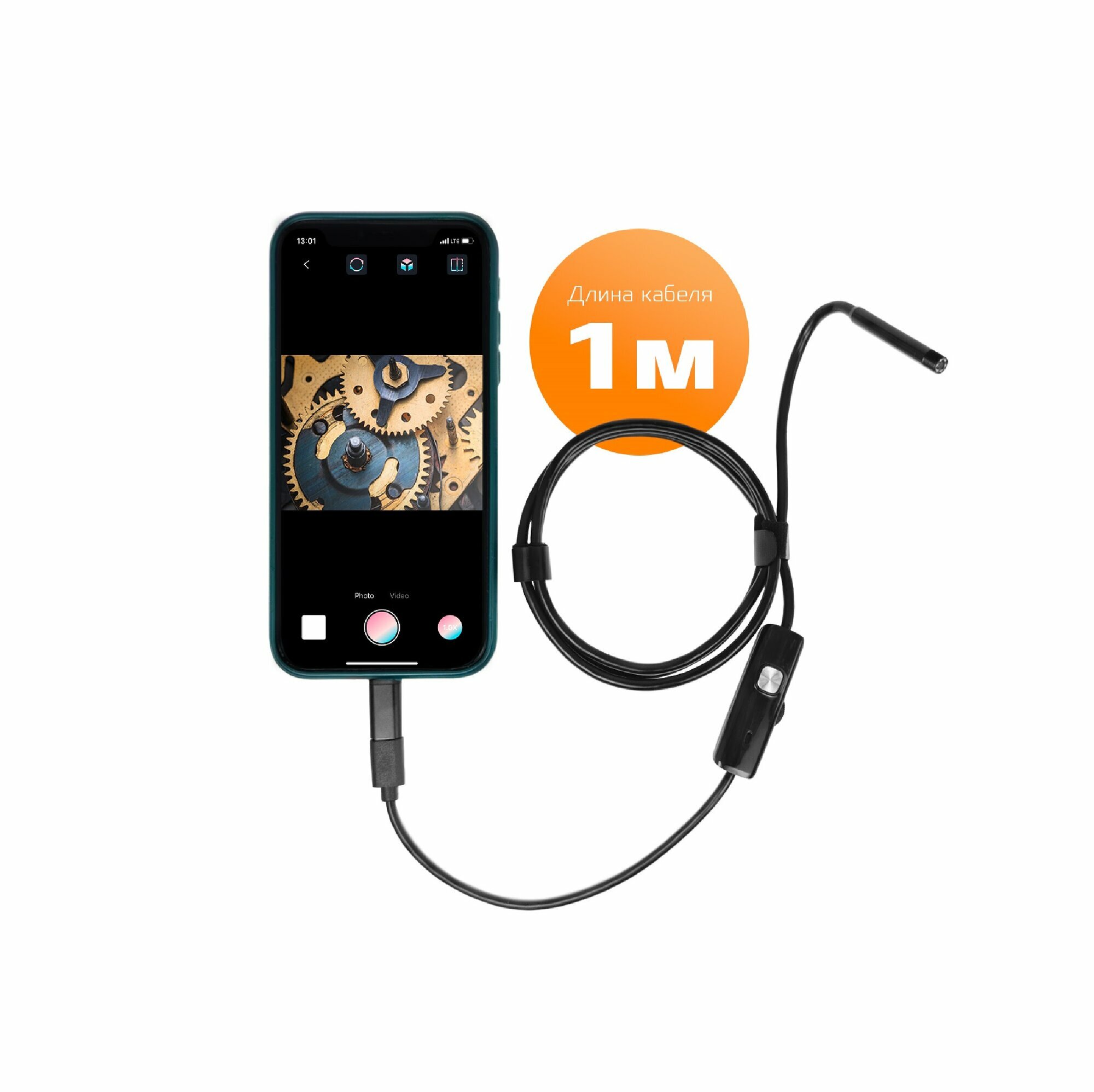 Эндоскоп CARCAM ENDO-01M, 5.5 мм, 640×480p, Угол обзора 60°, IP67