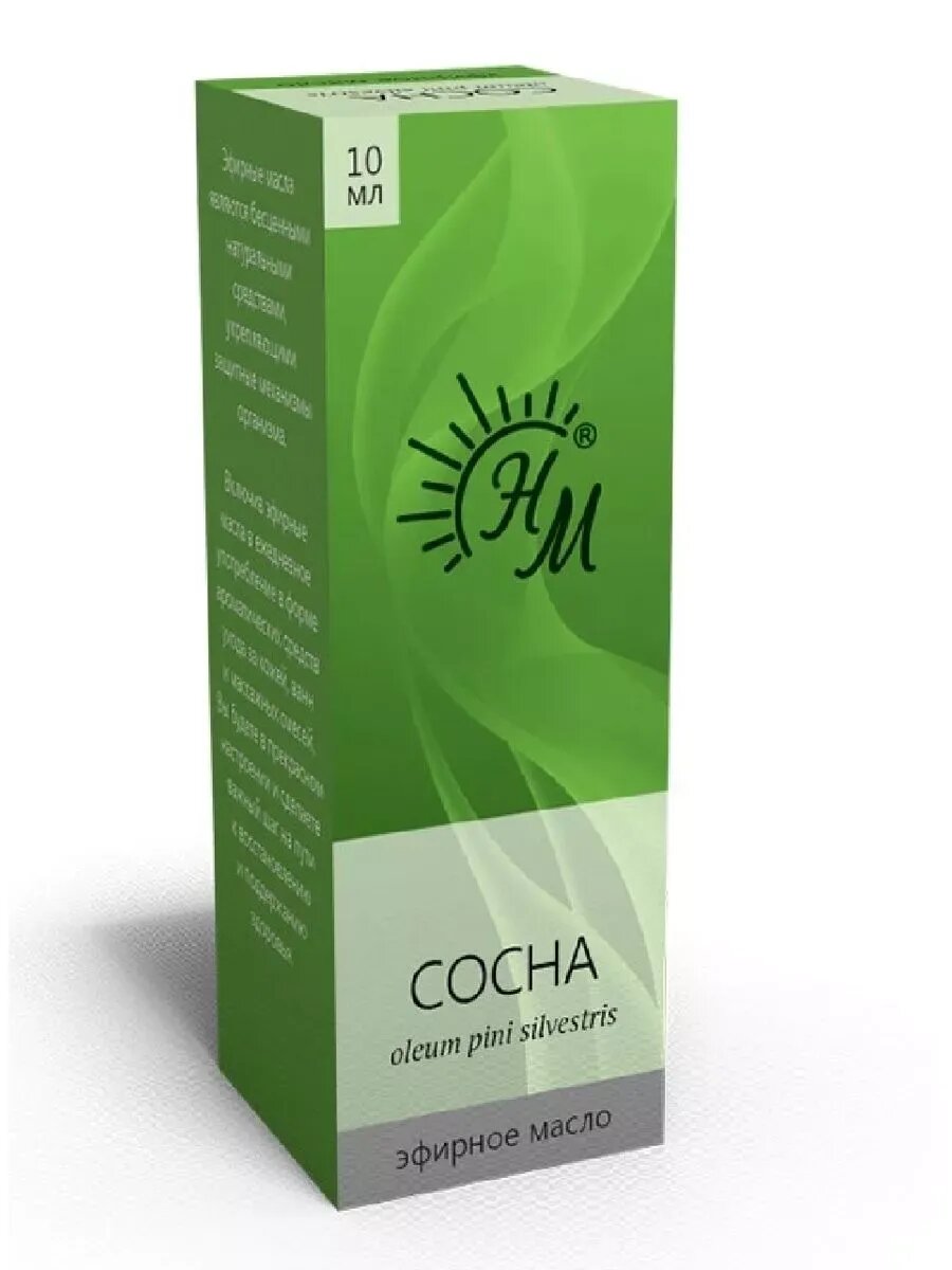 Масло сосна эфирное 10 мл - 1уп