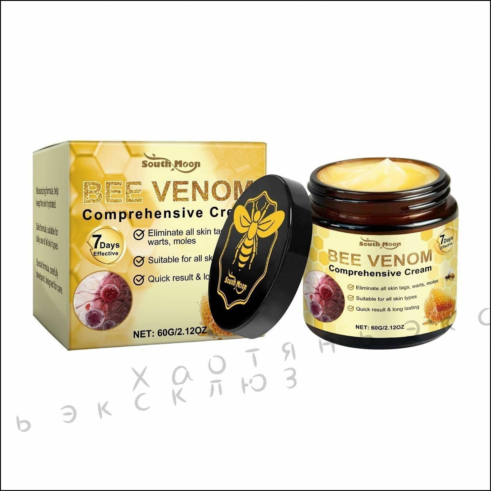 Крем Bee Venom Total, Крем Bee Venom, Мазь Bee Venom (Подходит для всех типов кожи) (1)665