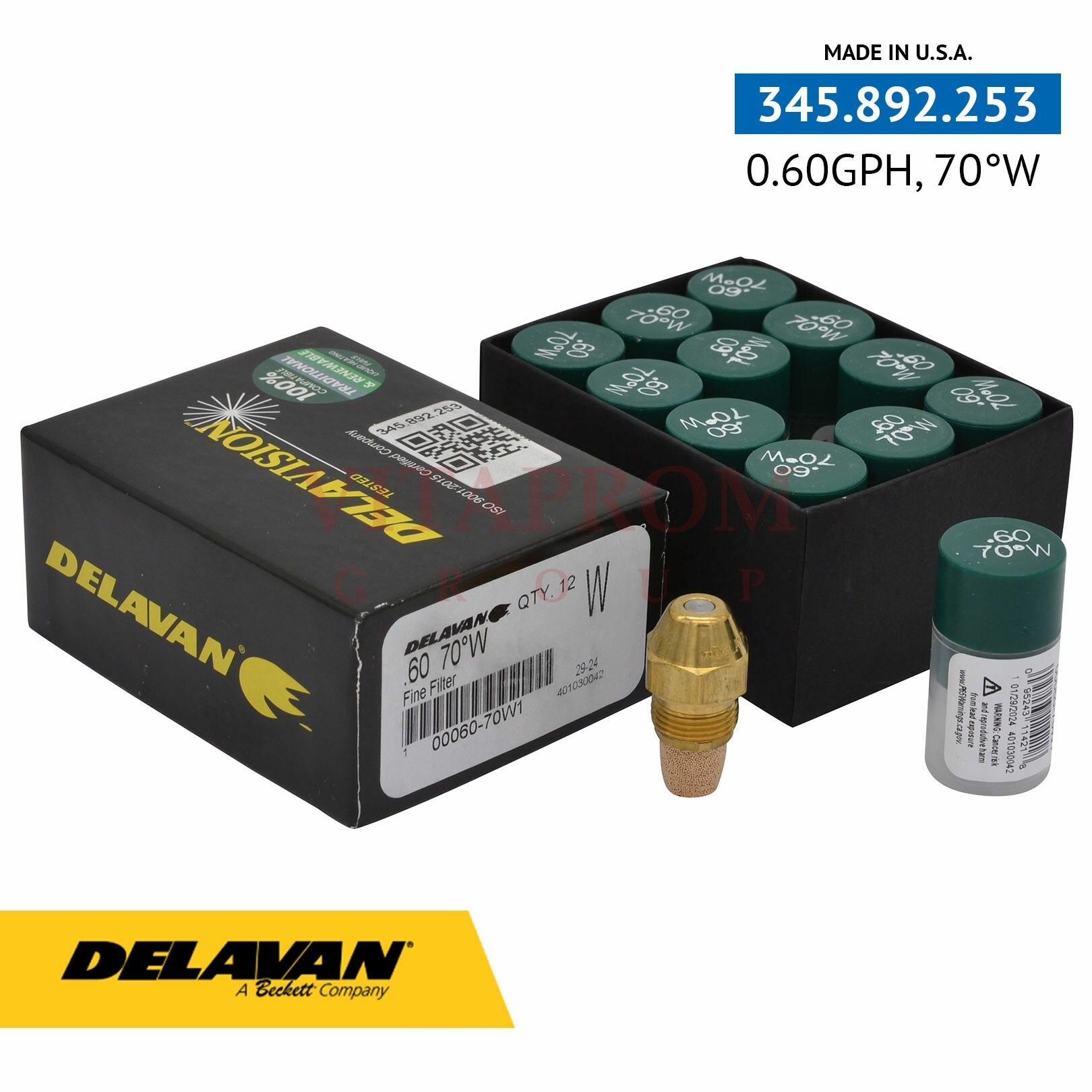 Форсунка Delavan 0.60GPH, 70W (1) — фото 1