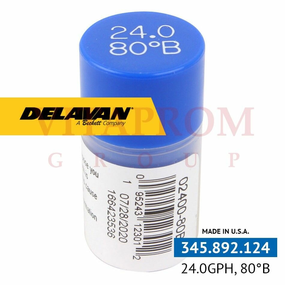 Форсунка Delavan 24.00GPH, 80B — фото 1