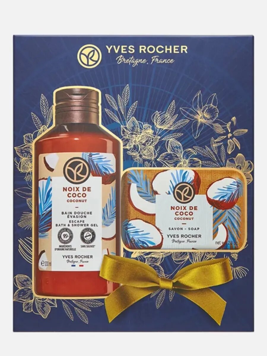 Набор для ухода за телом YVES ROCHER bain de nature 2024, Адвент