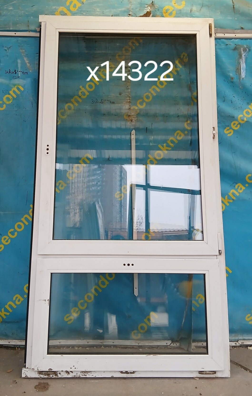 Пластиковое окно Б/У 2030(в) 1470 об х 1060(ш)