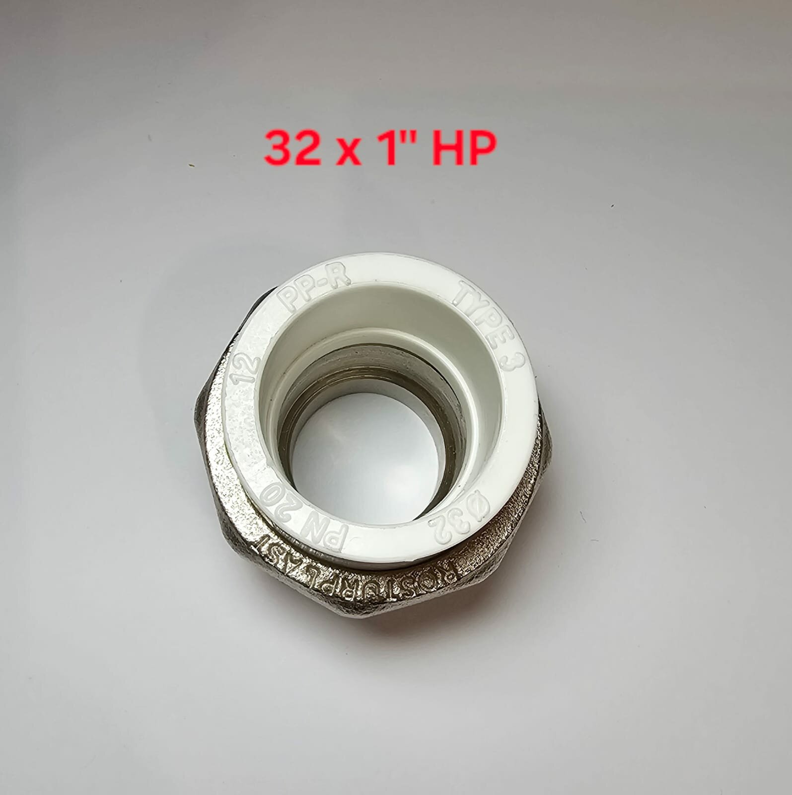Американка ПП наружная резьба 32х1" НР, (Муфта разъемная ПП с наружной резьбой