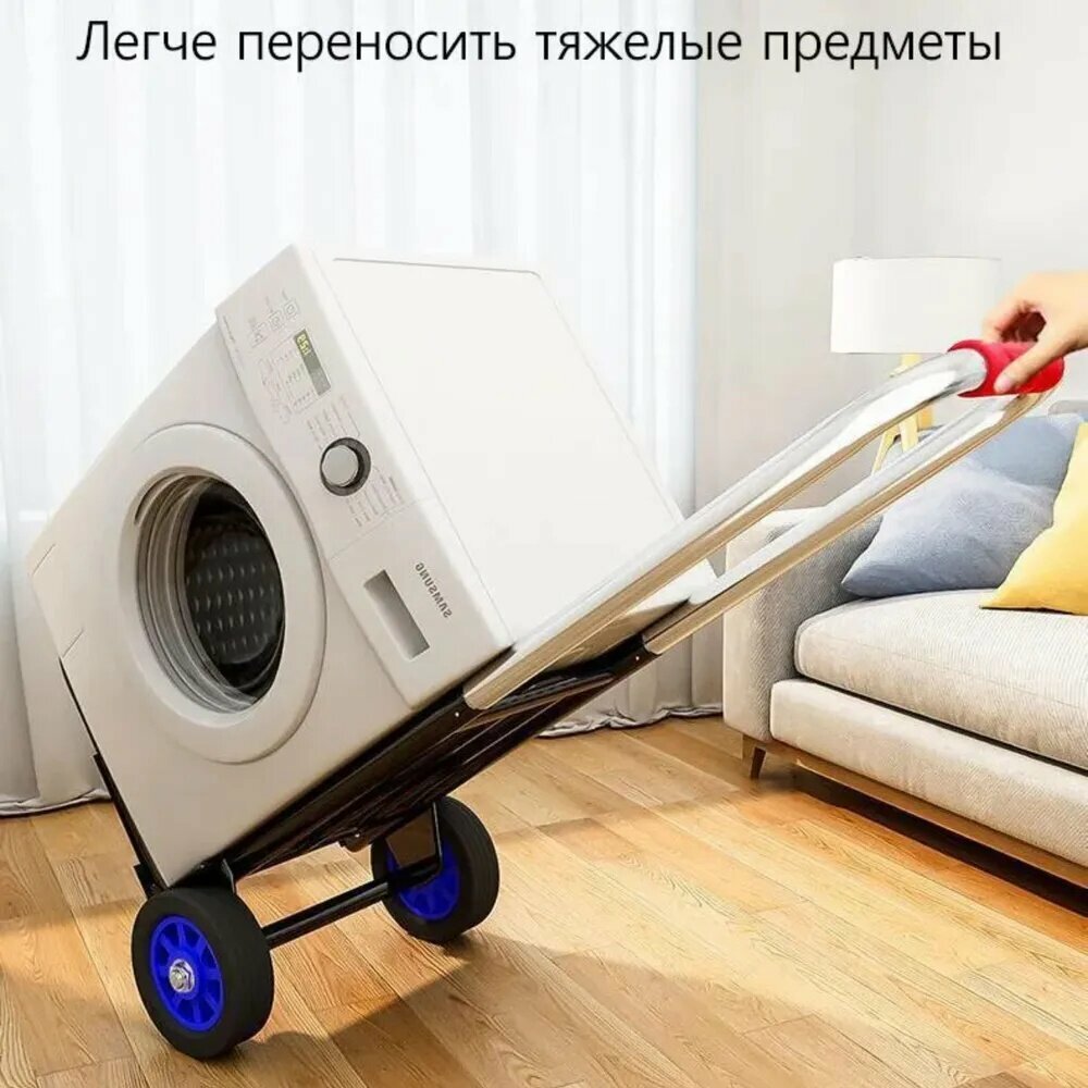 Тачка садовая — фото 1