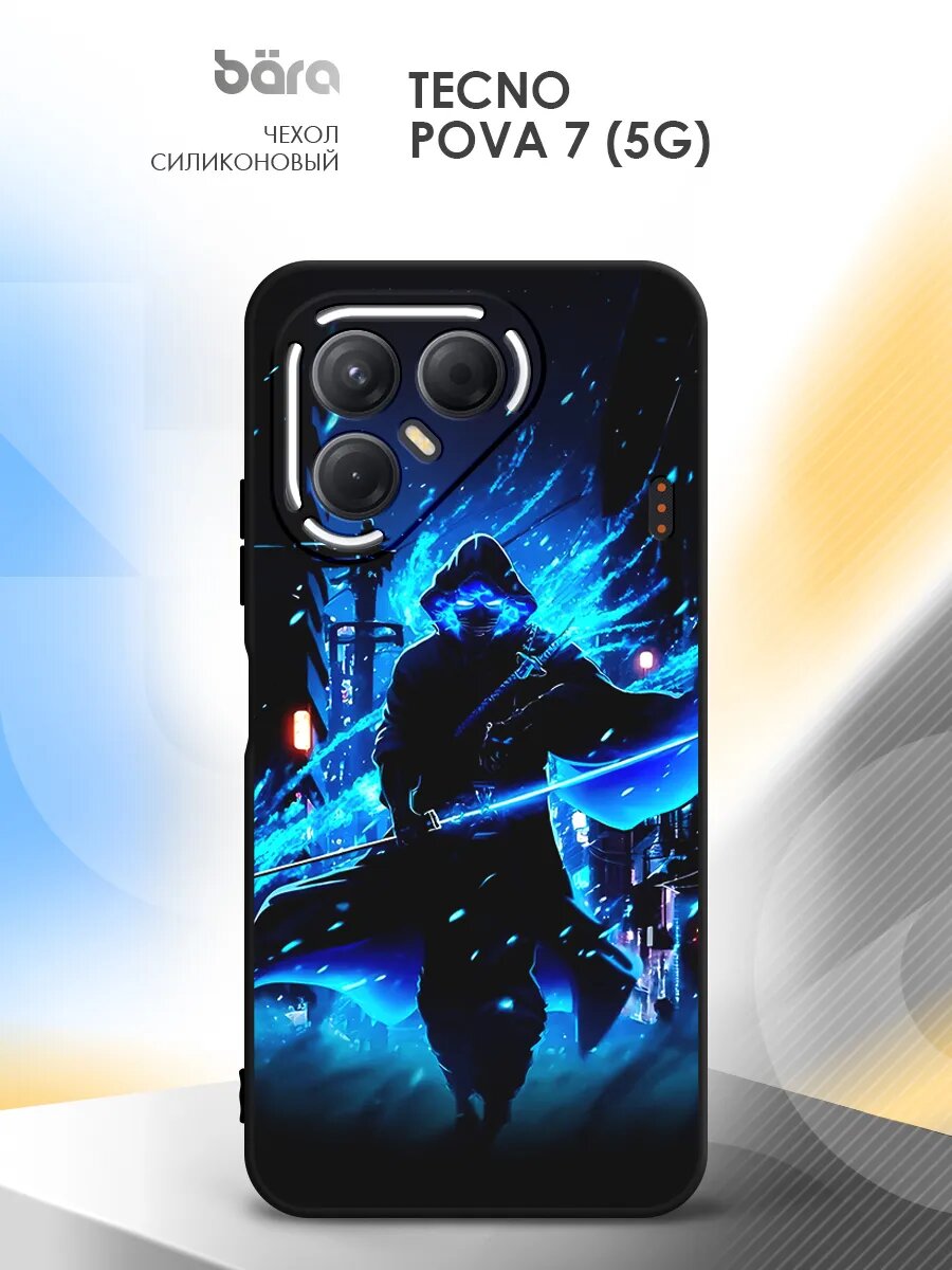 Чехол на Tecno Pova 7 (5G) / Техно Пова 7 (5G) накладка, защитный, матовый, черный с рисунком