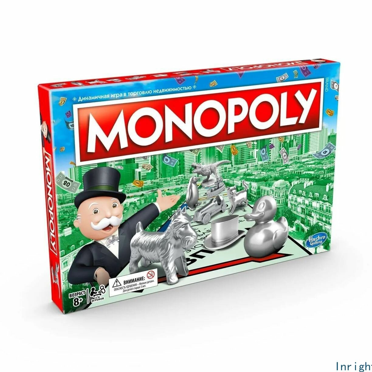 Настольная игра Monopoly Классическая Монополия Обновленная C1009