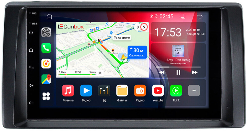 Магнитола в штатное место 2 din Toyota Camry XV30 2001-2006 Canbox 4/64 на Android 10 (GTR7-RP-TYCA3Xc-10) (IPS, DSP, CarPlay)