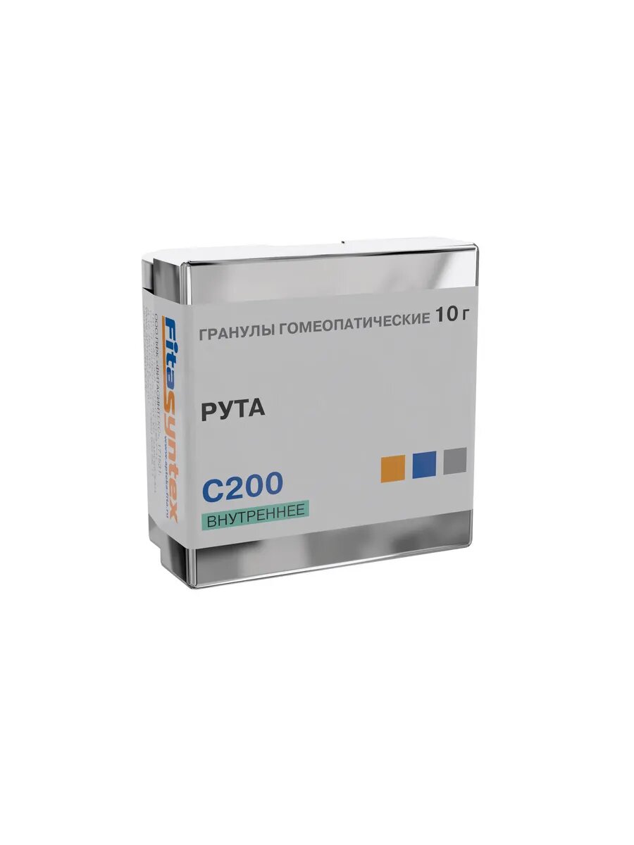 Рута С200, гранулы гомеопатические моно, 10 грамм , Фитасинтекс