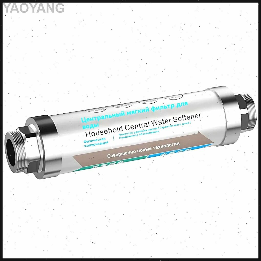 Автоматический фильтр умягчения воды против накипи IPS-SAAS производительность 10000л/час без соли электричества и обслуживания удаляет бактерии защищает от накипи и механических загрязнений