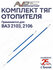Картинка подсказки