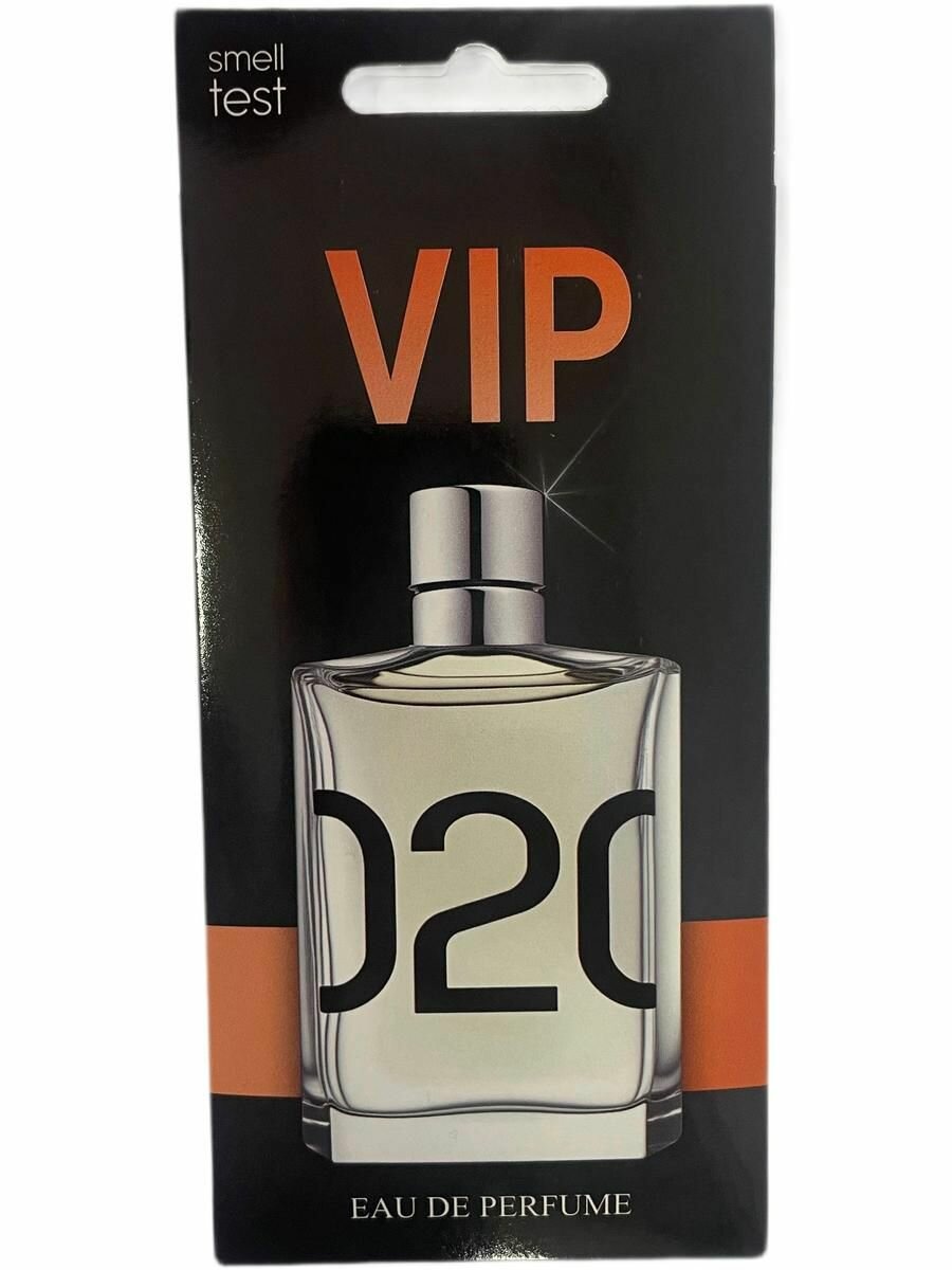 Ароматизатор воздуха (Картон) "Contact VIP" 21 MOLECULE 02-по мотивам туалетной воды MOLECULE 02