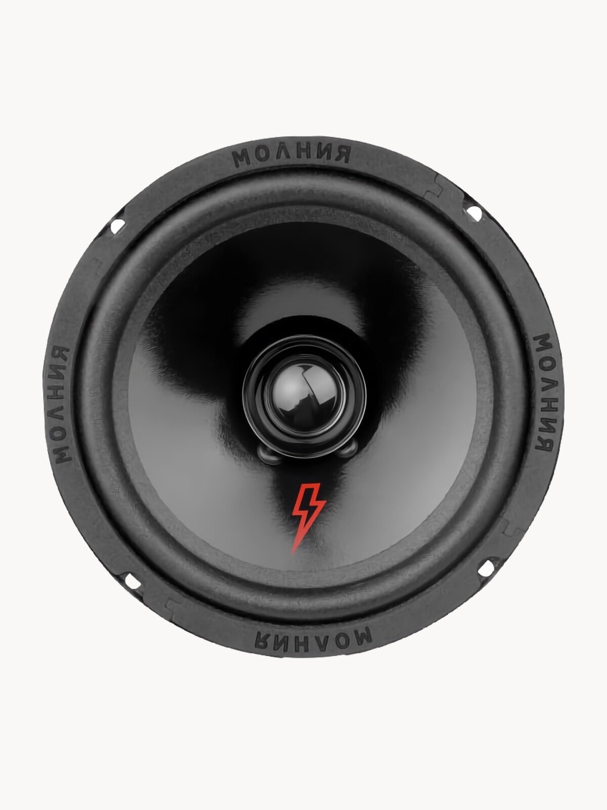 Акустика автомобильная урал молния АС-МЛ165 (2шт), 90 Вт, эстрадная, широкополосная, 6,5 дюйма (16,5 см)