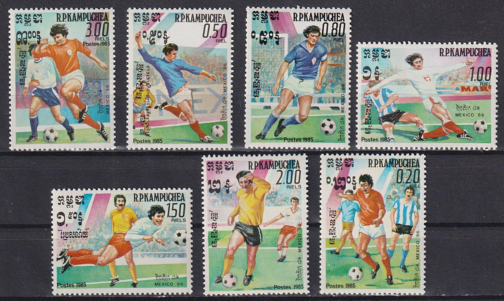 Почтовые марки Камбоджа 1985г. "Чемпионат мира по футболу 1986 - Мексика" Футбол MNH