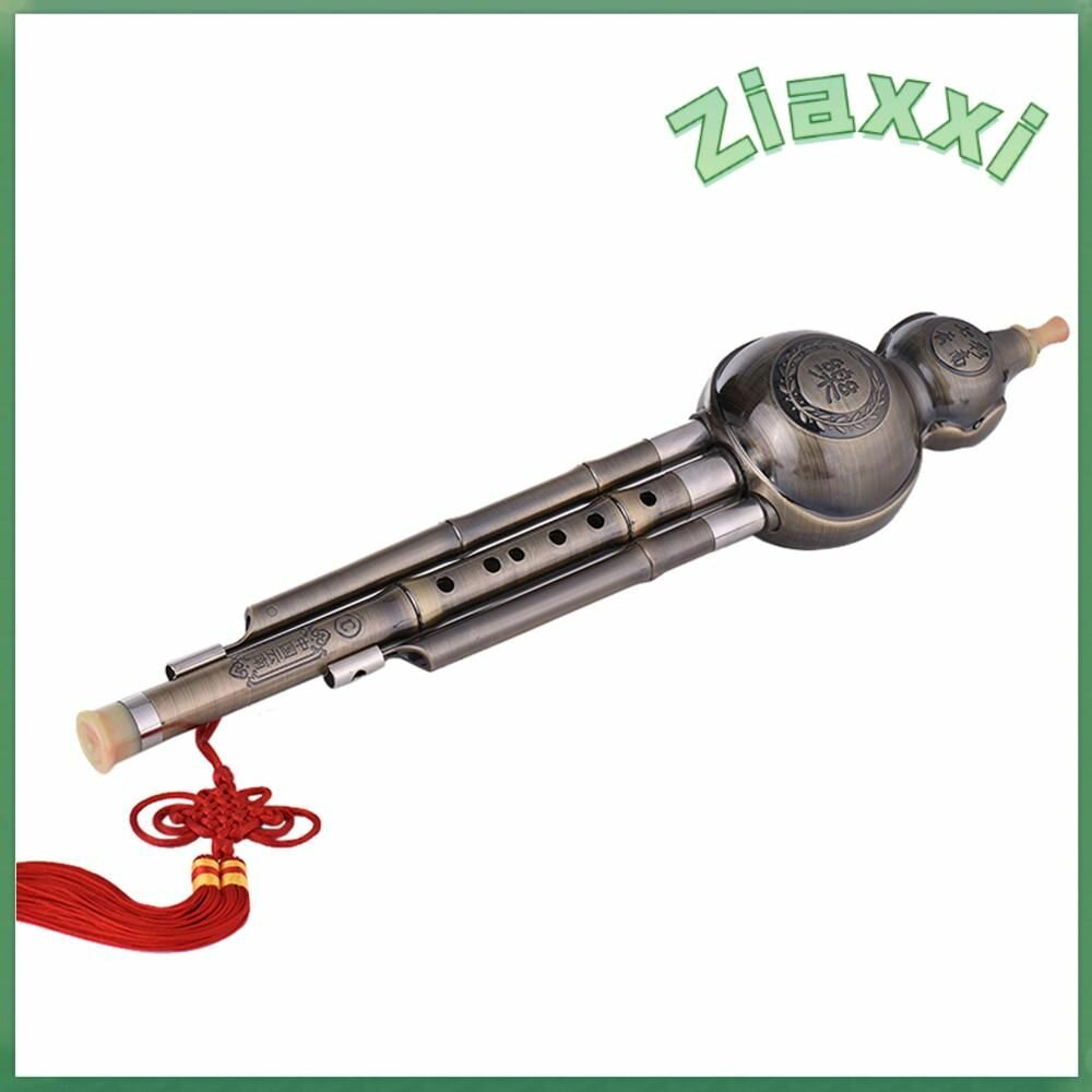 Китайская хулуси из алюминиевого сплава, мягкий и красивый звук, для начинающих, в чехле с китайским узлом