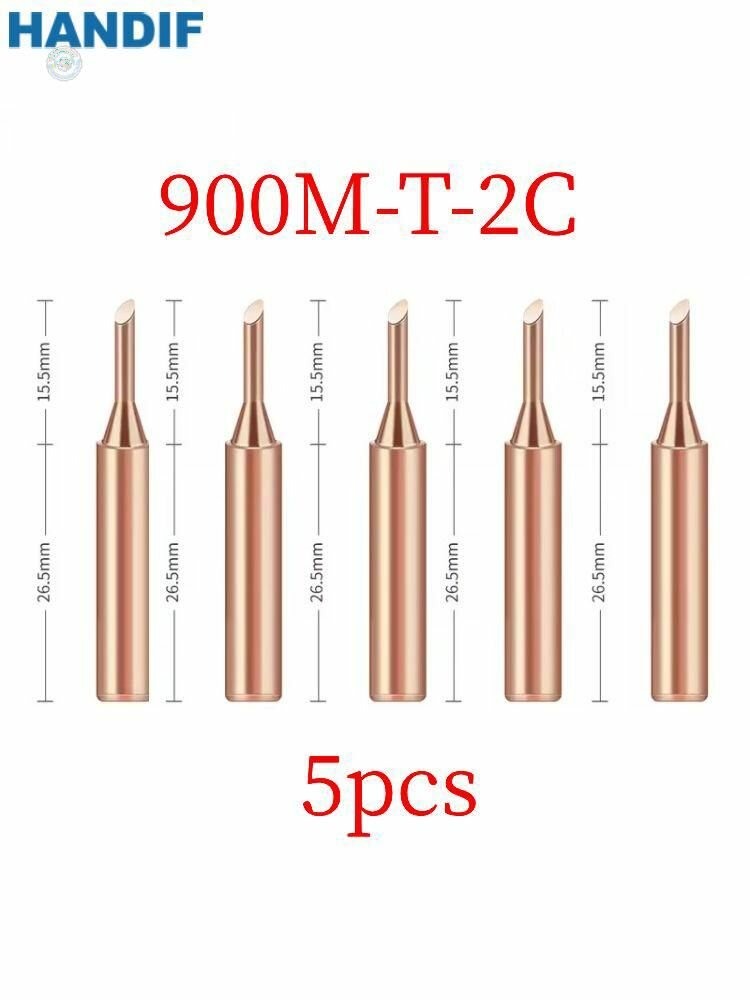 Жало для паяльника 900M-T-2C, 5 штук, универсальное остриё для точной пайки, комплект сменных жал для электроники и мелкого ремонта