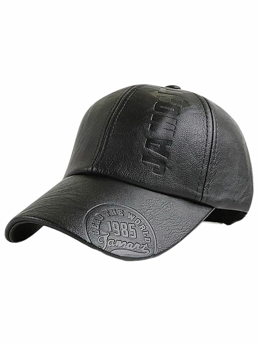 Бейсболка "UTN", искусственная кожа, унисекс, одна размер, регулировка объема, чёрный/белый