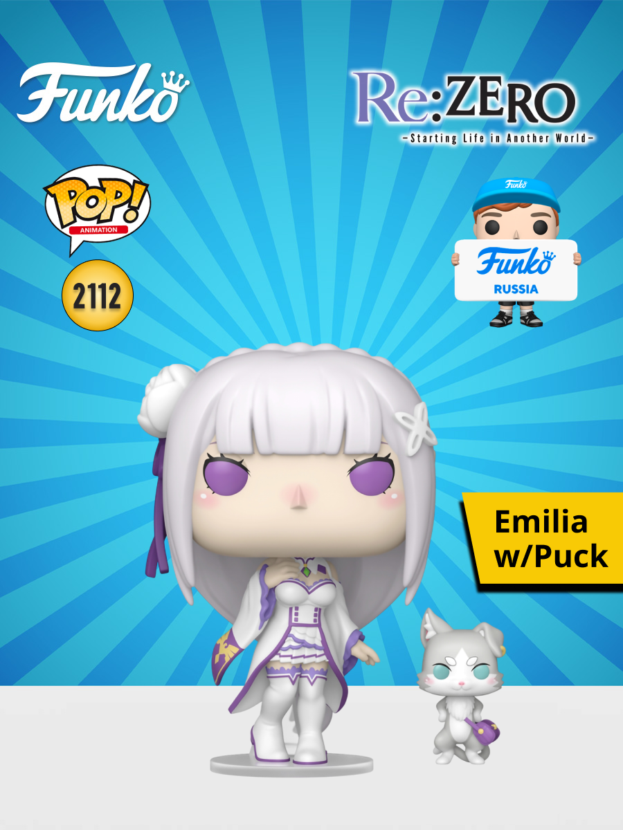Фигурка Funko POP! Animation Re: Zero Emilia w/Puck (2112) 86515