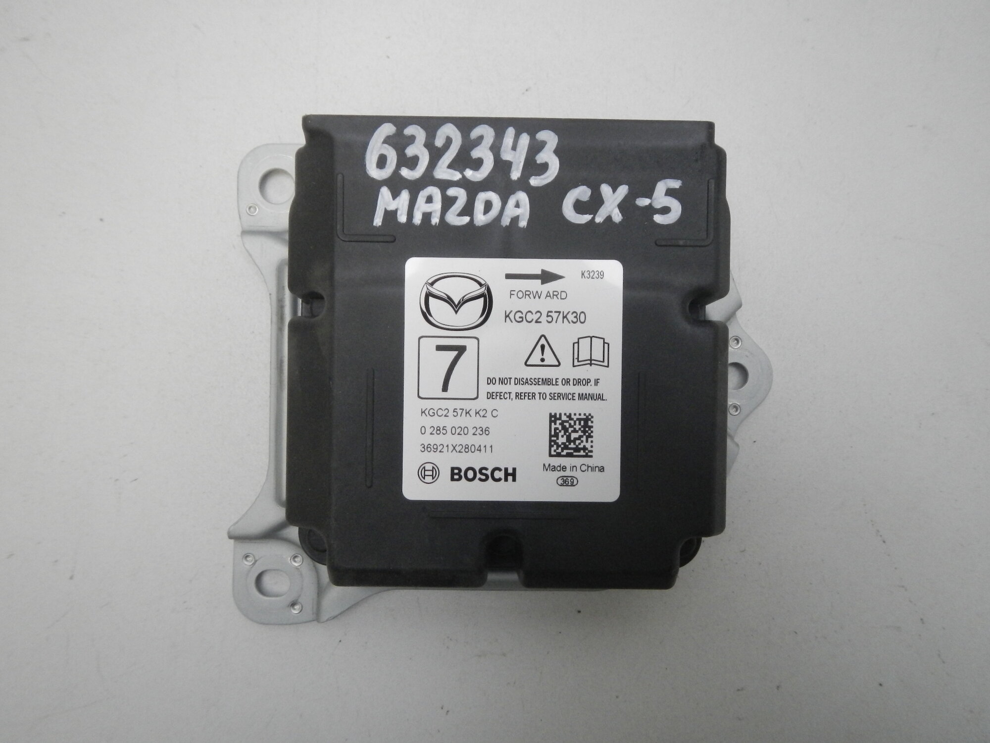 Б/У Блок электронный, Mazda (Мазда)-CX-5 (17-) MAZDA CX-5 (17-) подушек безопасности Без вдимых повреждений. 632343 MAZDA...