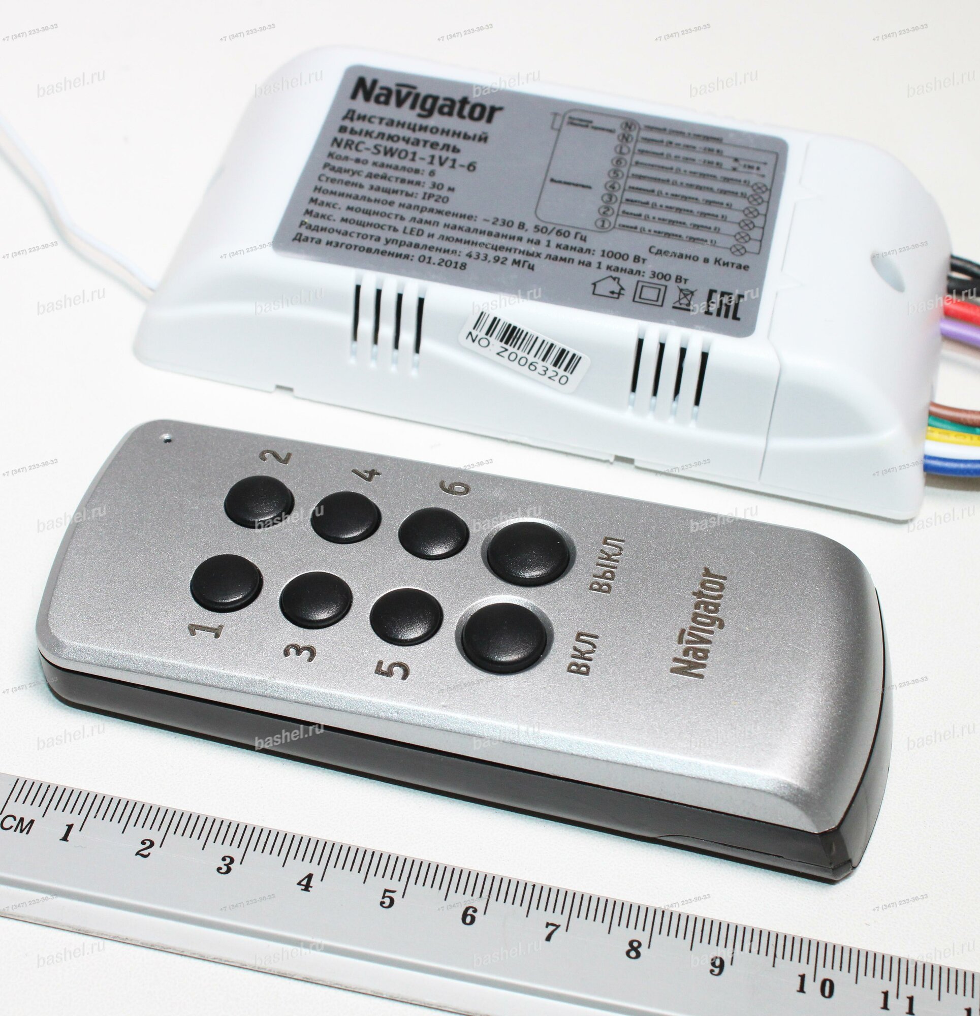 Пульт ДУ световыми приборами Navigator 1000W 6-канальный NRC-SW01-1V1-6 61761