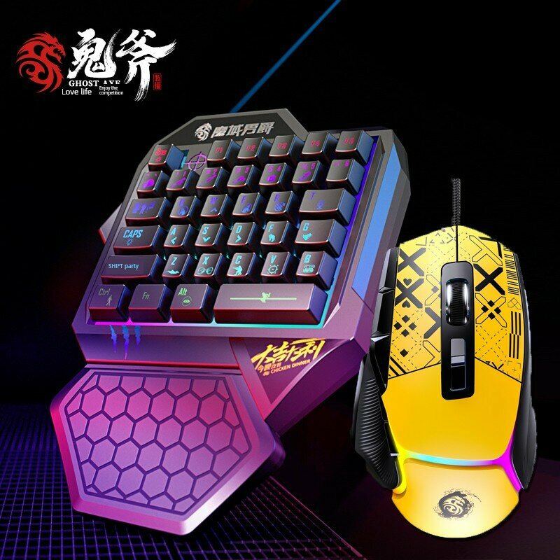 Механическая проводная игровая клавиатура Magic Domain Baron Mobile Throne, универсальная, с подсветкой, бесшумная, для