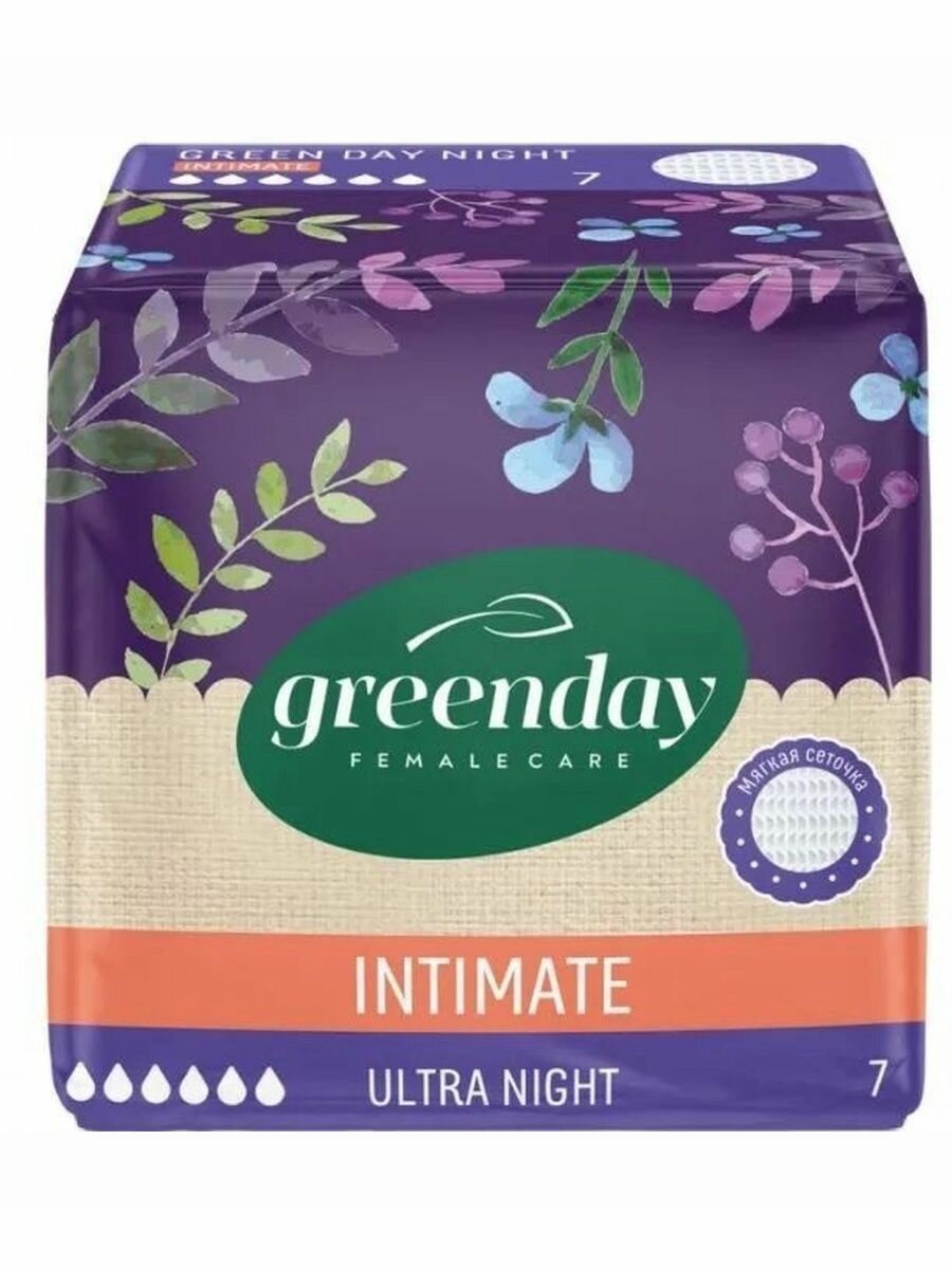 Прокладки Green Day "Ultra Night", ночные, с крылышками, ультратонкие, 6 капель, 7шт.