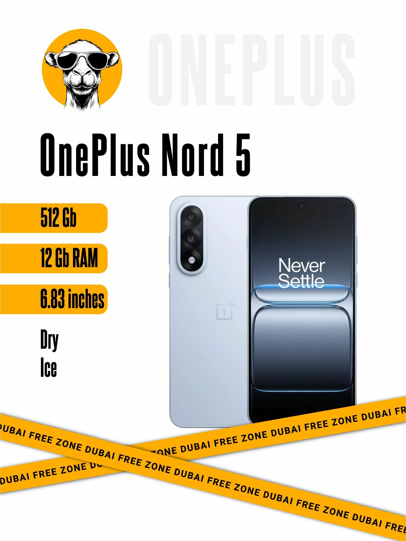 Смартфон OnePlus Nord 5 12/512Gb Dry Ice/Голубой