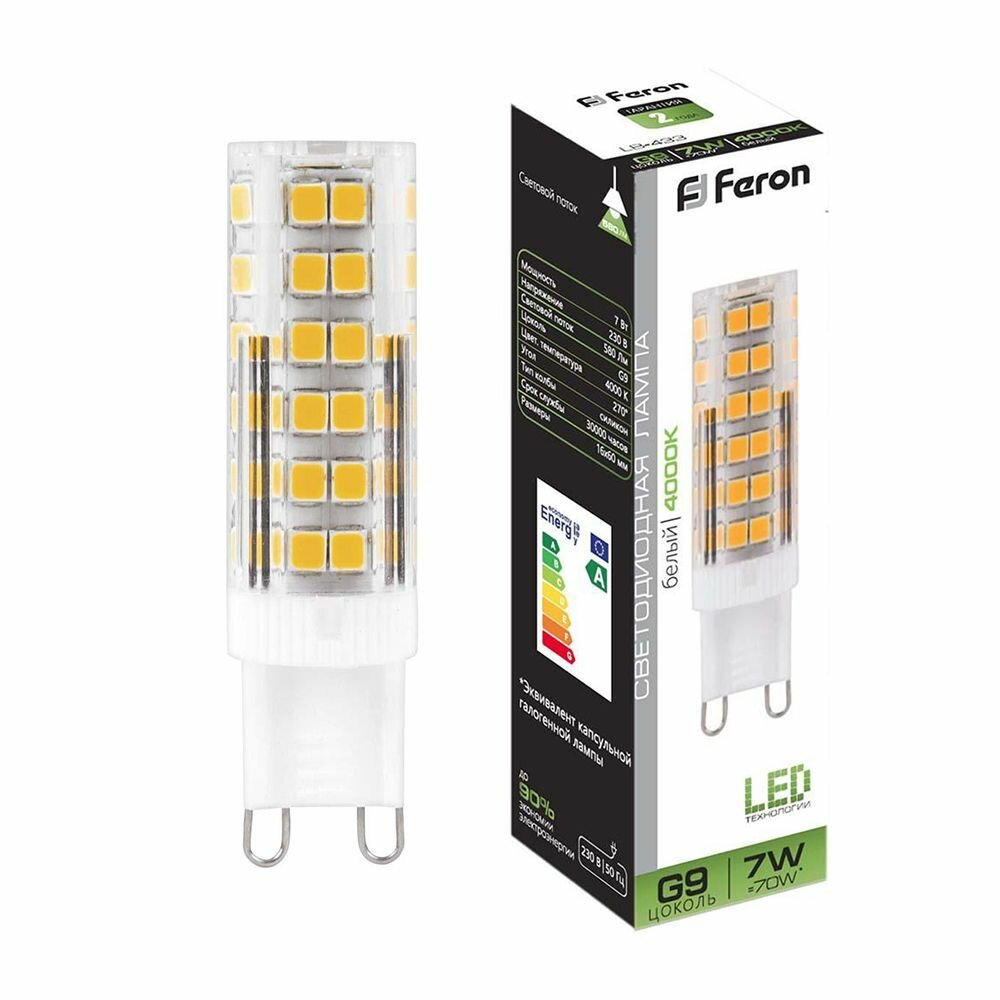 Лампа светодиодная Feron LED 7вт 230в G9 белый капсульная