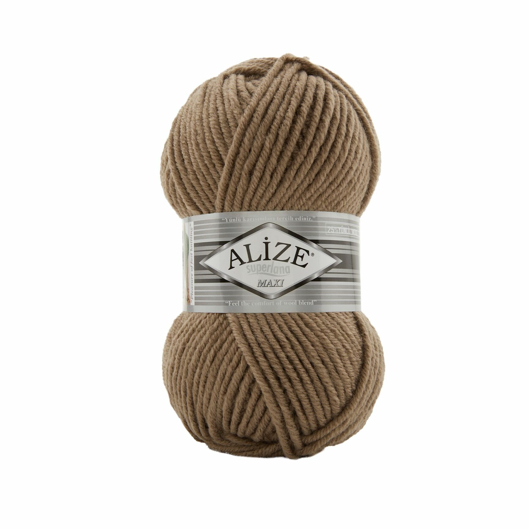 Пряжа для вязания Superlana maxi Alize 2 мотка (100 м, 100 гр), цвет 991 бежевый