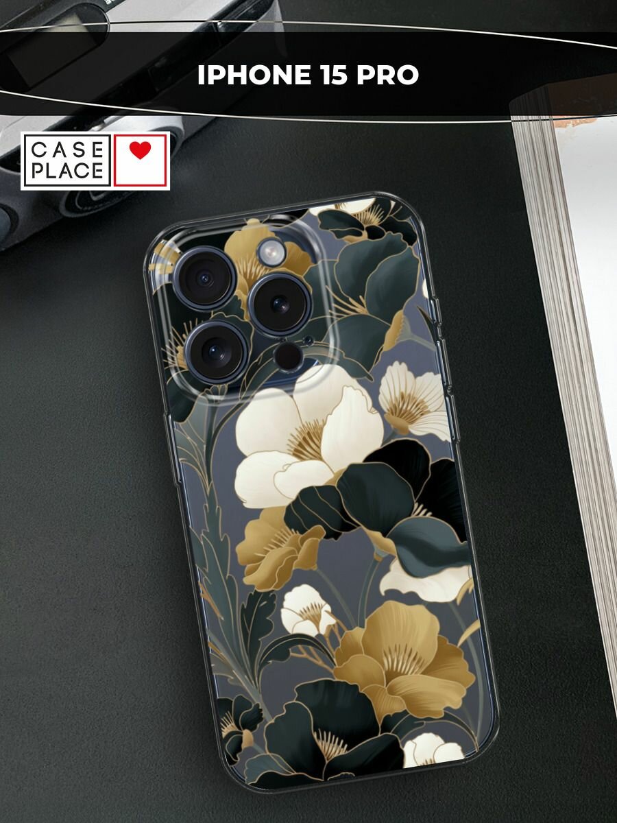 Чехол на Apple iPhone 15 Pro / Айфон 15 Про с принтом Золотые цветы