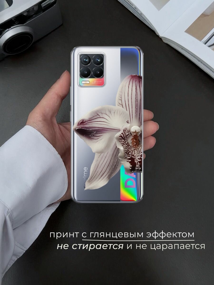 Чехол на Realme 8/8 Pro / Реалми 8/8 Про с принтом Белая орхидея — фото 1