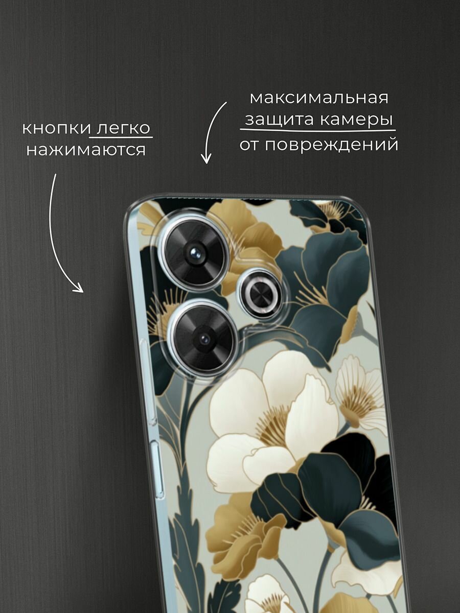 Чехол на Сяоми Редми Ноут 13R/Редми 13/Поко М6 4G/M6 Плюс с принтом Золотые и белые цветы — фото 1