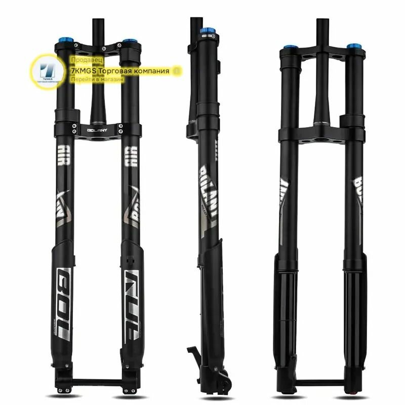 BOLANY воздушная вилка для плечевого горного велосипеда DH, совместимая с 26/27,5/29 дюймами, подходит для электрических велосипедов