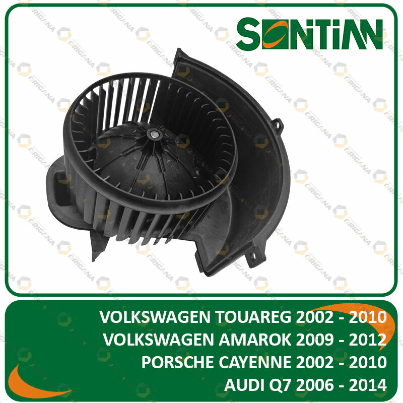 Вентилятор отопителя - мотор печки для AUDI Q7 2006-2014 , PORSHE CAYENE 2002-2010 , VOLKSWAGEN AMAROK 2009-2012 , VOLKSWAGEN TOUAREG 2002-2010