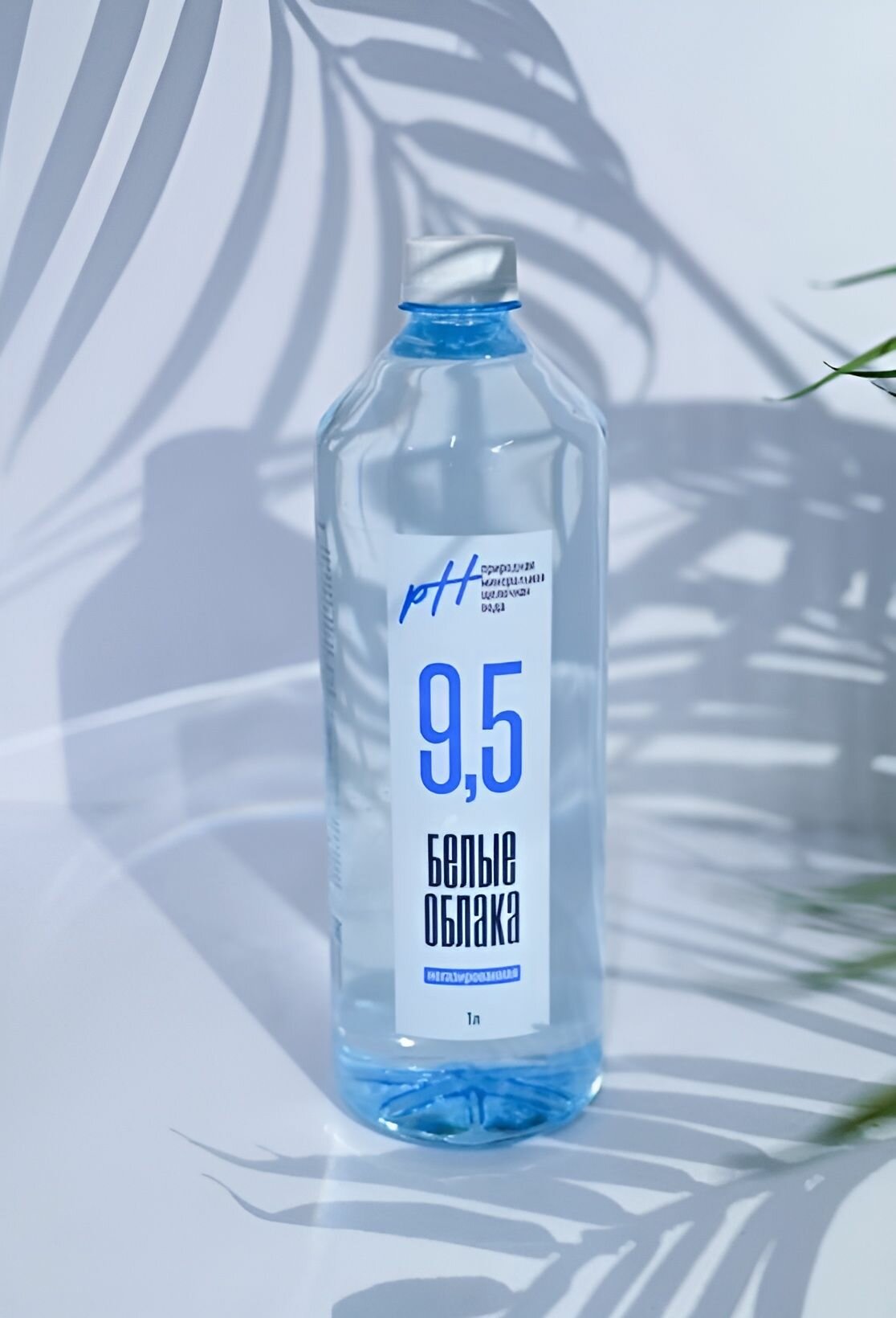 Вода природная щелочная минеральная Белые Облака, 6 шт по 1л, пэт, без газа