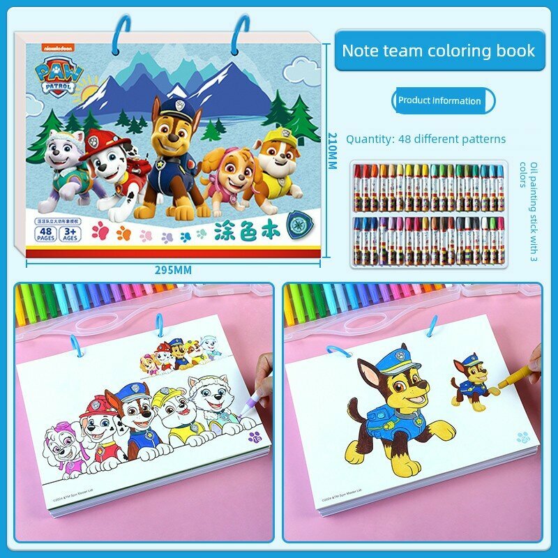 Книга раскрасок PAW Patrol для детей 3-6 лет с 36 цветными масляными карандашами - Активная книга на 48 страниц, формат