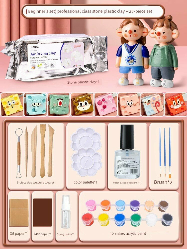 Набор для начинающих из 25 предметов белой каменной глины 500г для детского творчества