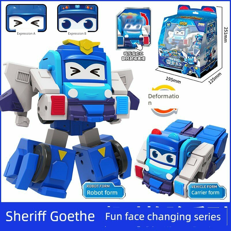 Разнообразие школьного автобуса Mars Adventure Doctor Goethe, забавный робот-трансформер для смены лица, детская