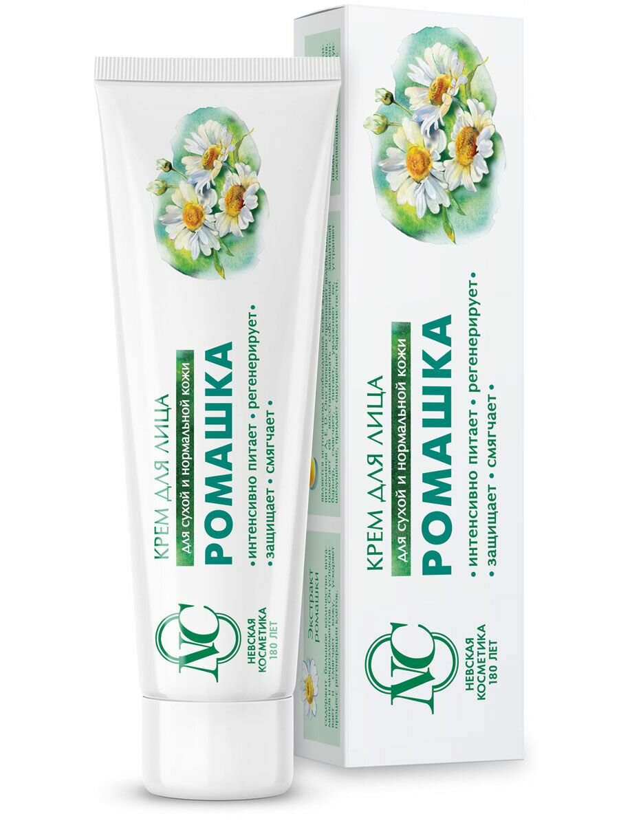 Невская Косметика Крем для лица Ромашка питательный для нормальной и сухой кожи , 40 мл